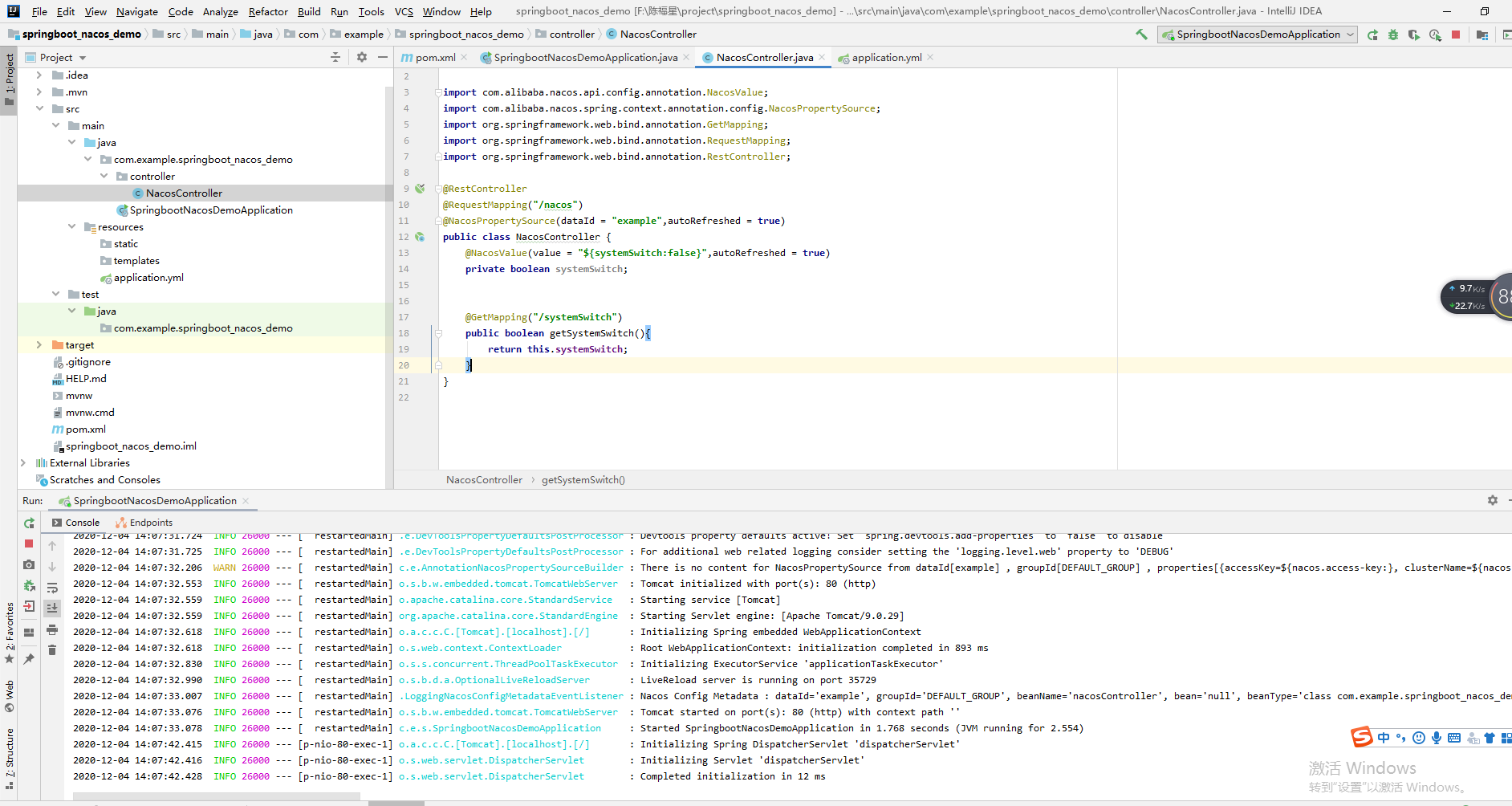 Read Json Config Faild · Issue 4408 · Alibabanacos · Github 
