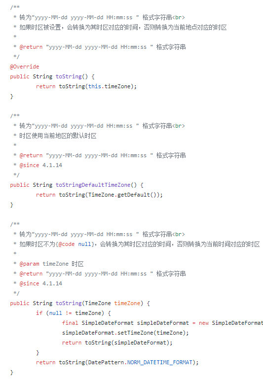 cn.hutool.core.date.DateTime 注释信息错误 · Issue #877 · chinabugotech/hutool · GitHub