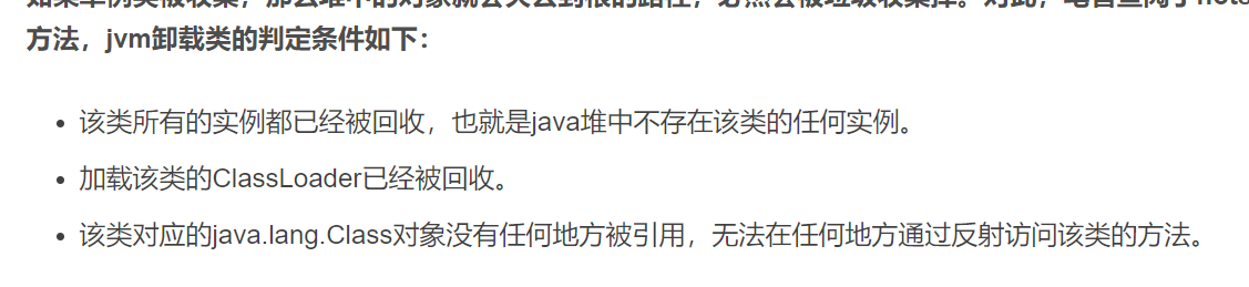 请教一下关于Metaspace回收的技术问题 · Issue #372 · killme2008/aviatorscript · GitHub
