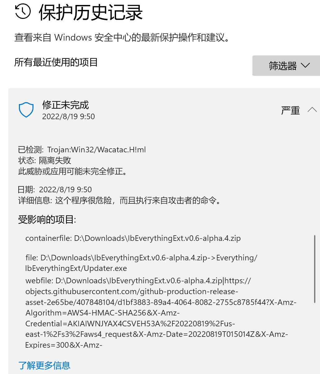 V1.4.1.1018 (x64) 是不是只支持Edit模式 · Issue #59 · Chaoses-Ib/IbEverythingExt · GitHub