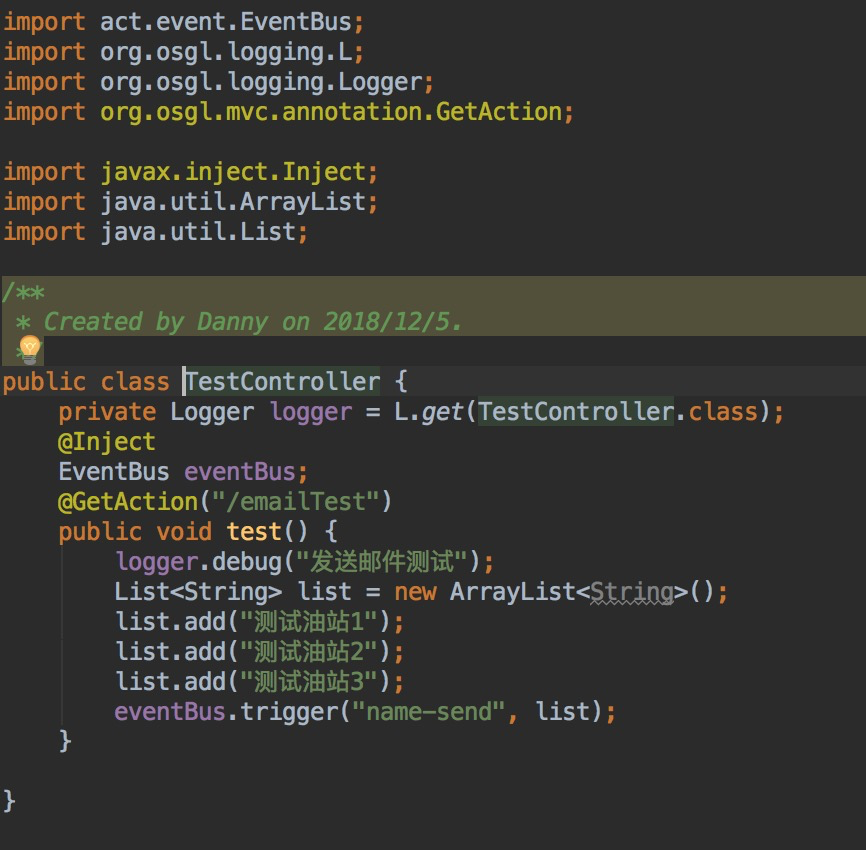 Calling Mailer Method Asynchronously By Eventbus Trigger Didn T Work · Issue 1009