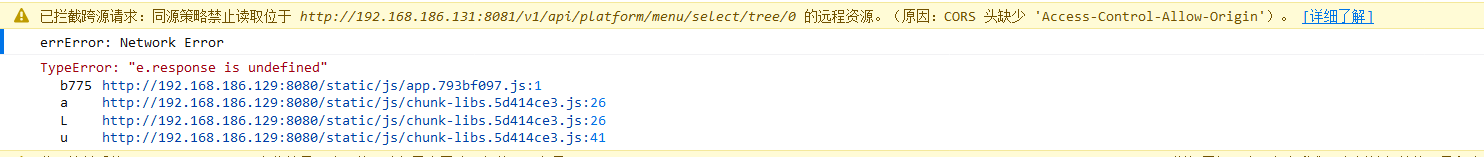 修改哪些配置文件可以解决生产环境下的跨域问题 · Issue 2509 · Panjiachenvue Element Admin · Githubeos 5588