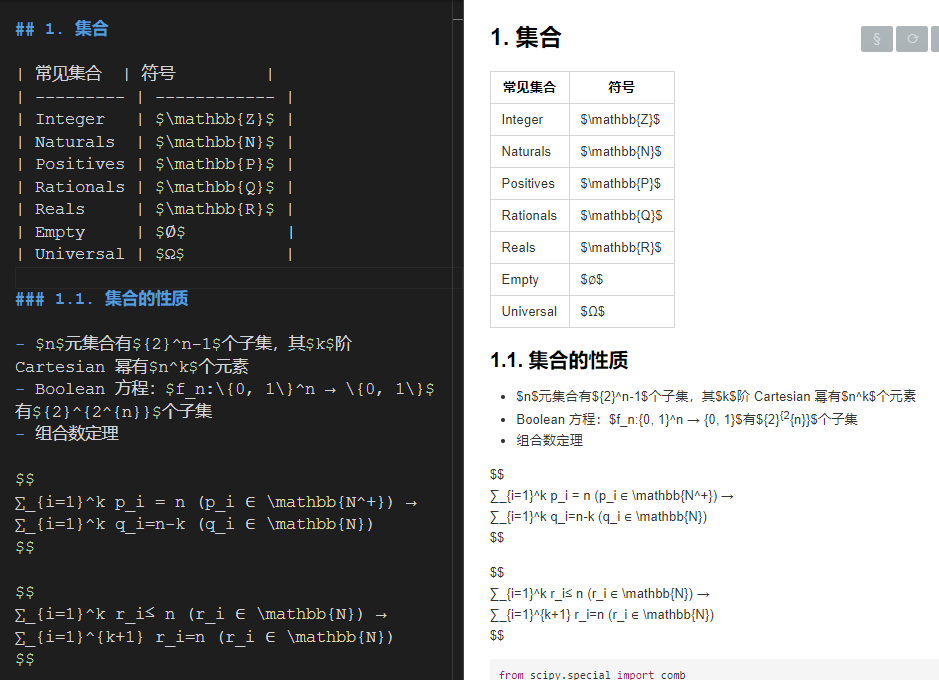 Can not render Unicode Greek lowercase in `$$...$$` or `$...$`. · Issue #8 · Mathpix/vscode ...