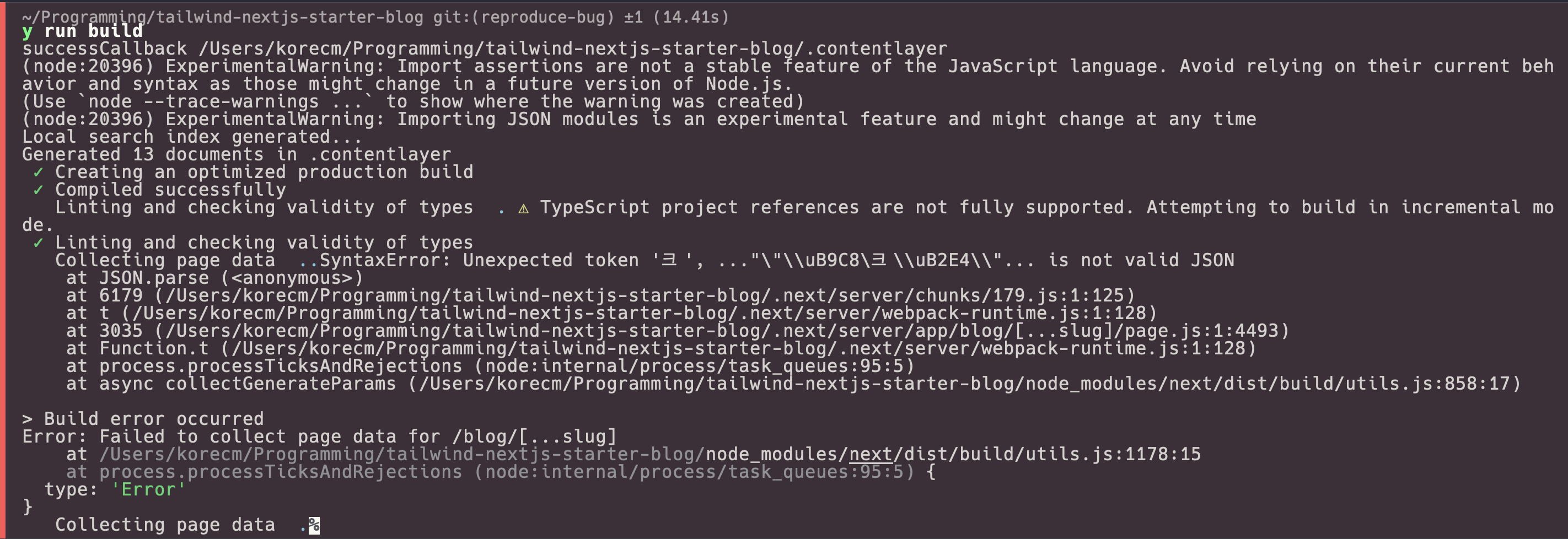 After Upgrading To Version 1353 Building Fails With Errors When Using Korean In Mdx Files