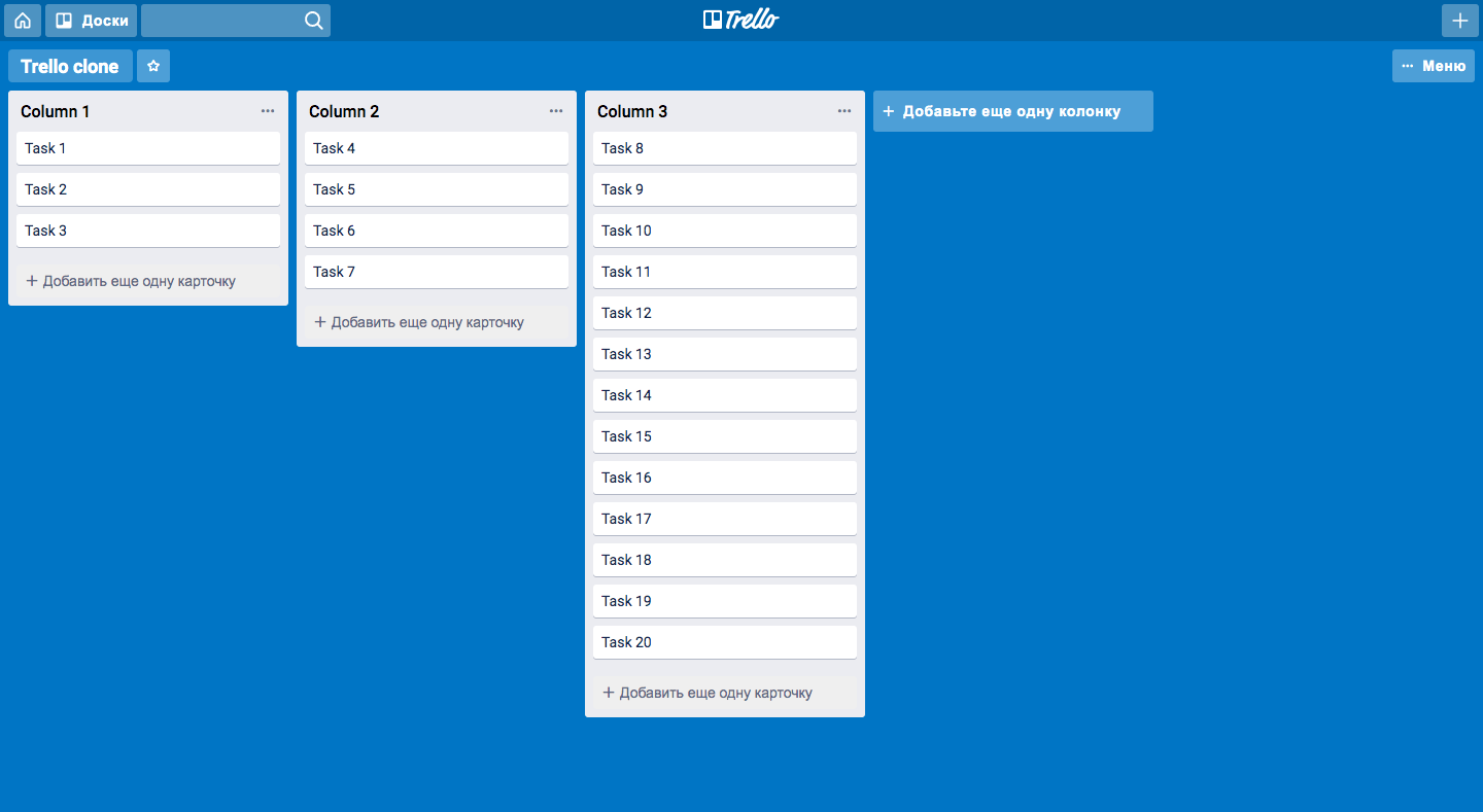 GitHub - serhii-stebelskyi/trello-clone