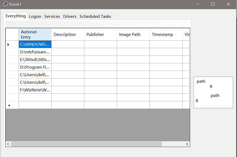 GitHub - wzd-sjtu/AutoItemDetect: Homework for class IS405