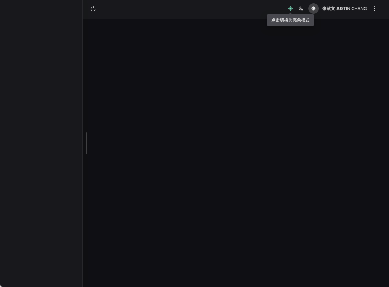 Tooltip 在黑夜模式下颜色异常 · Issue #3323 · tusen-ai/naive-ui · GitHub