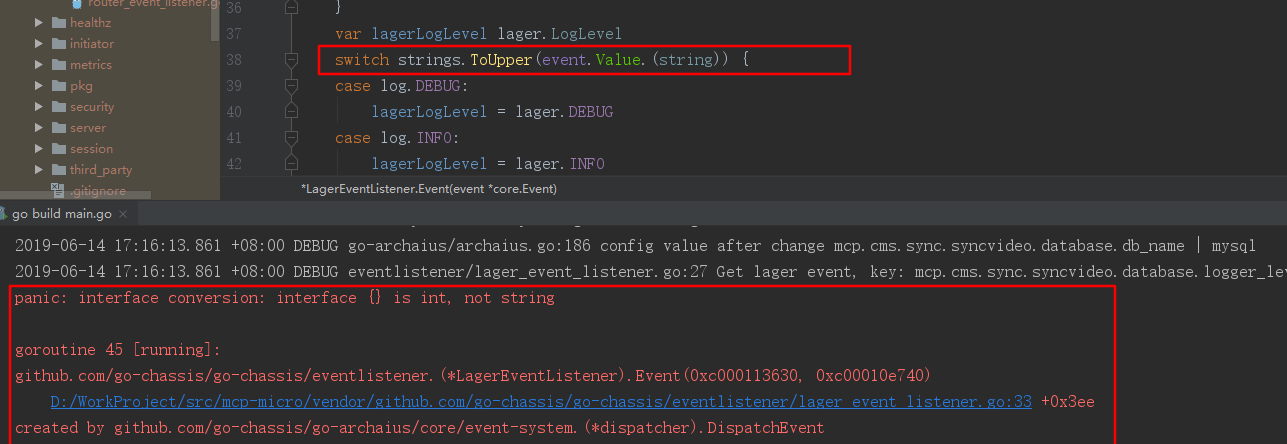lager_event_listener.go ，Event方法event.Value.(string)断言问题 · Issue #633 · go-chassis/go-chassis ...