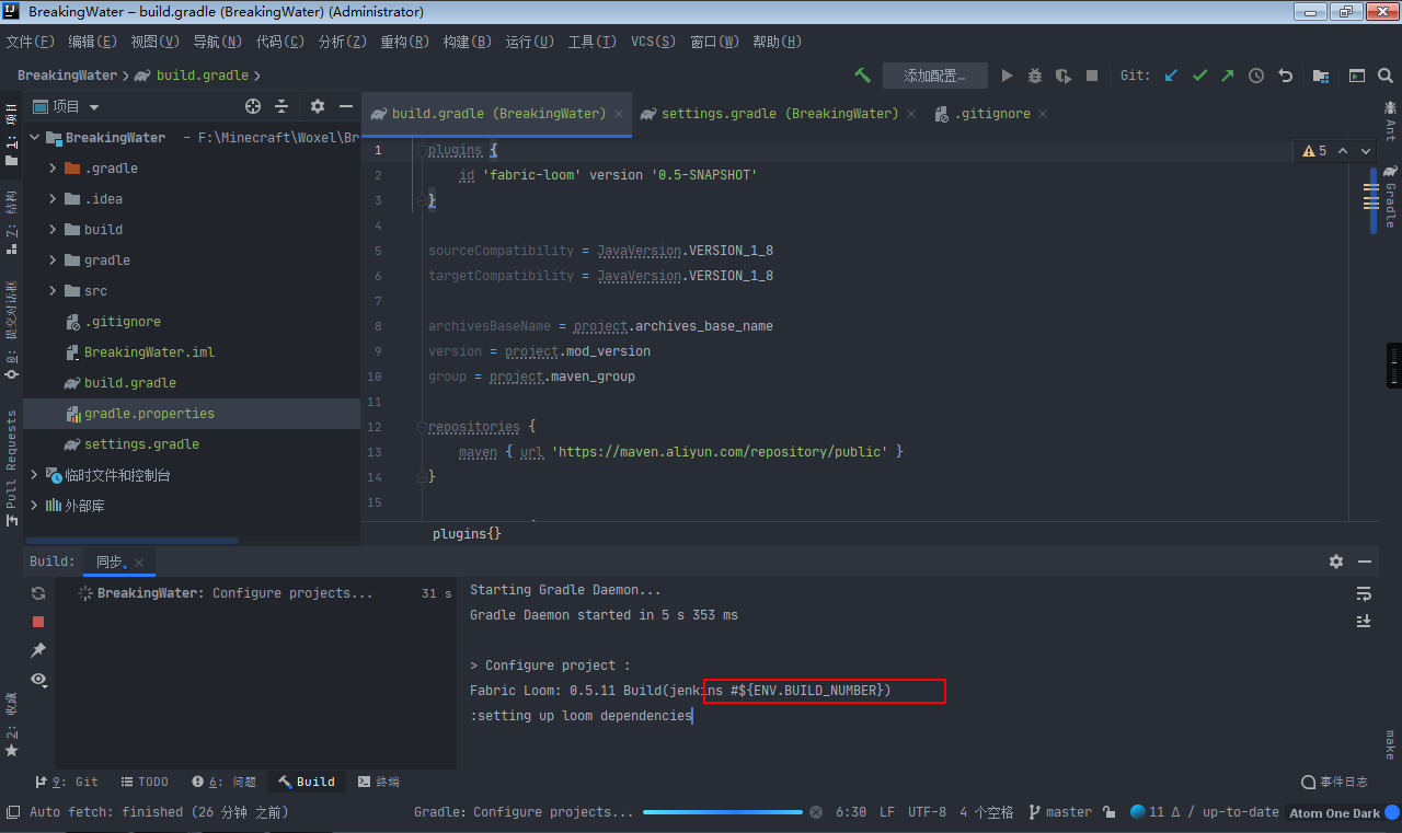 Fabric Loom: 0.5.11 Build(jenkins #${ENV.BUILD_NUMBER}) · Issue #252 · FabricMC/fabric-loom · GitHub