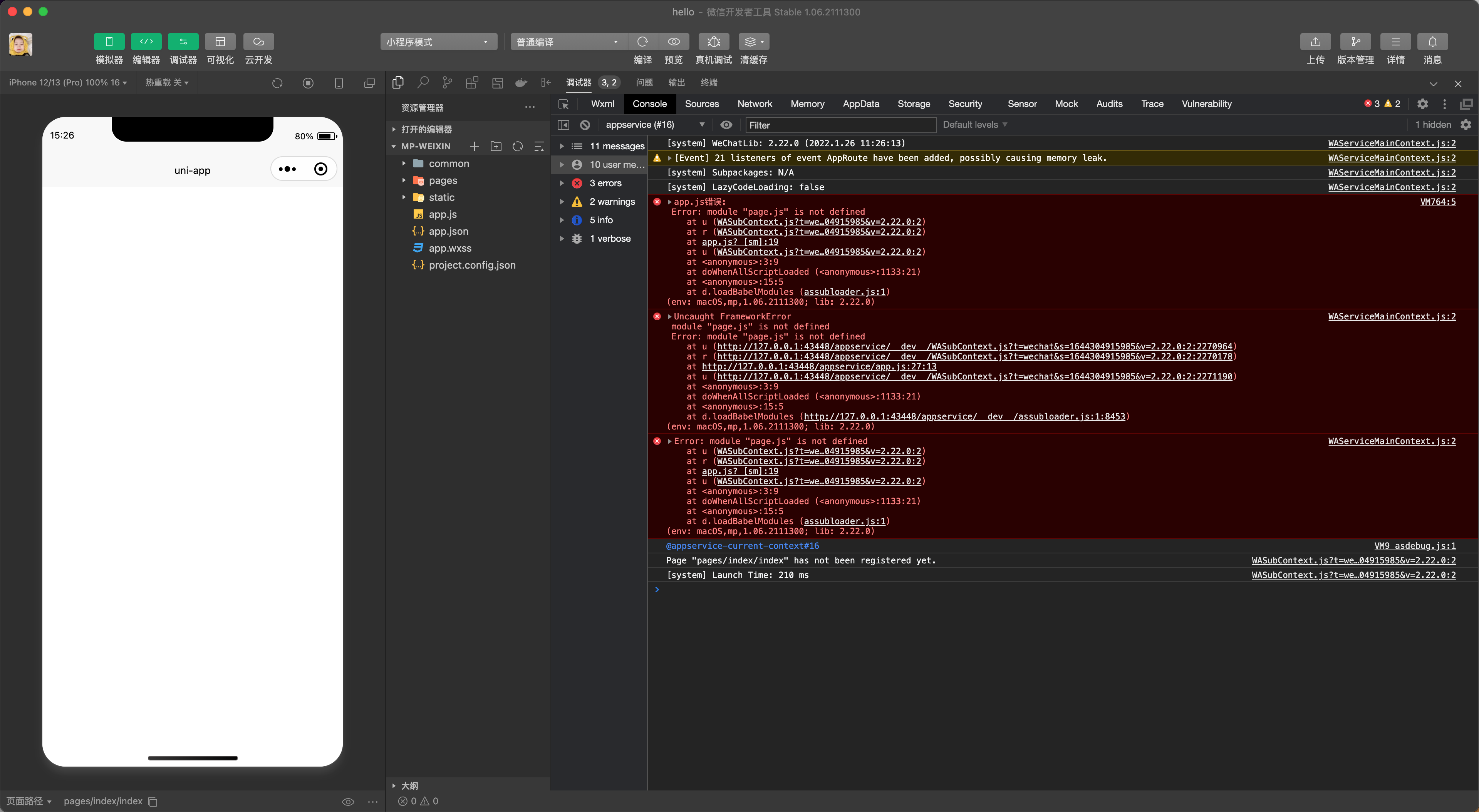 【vite】使用 require 引入 js 文件报错 · Issue #3245 · dcloudio/uni-app · GitHub