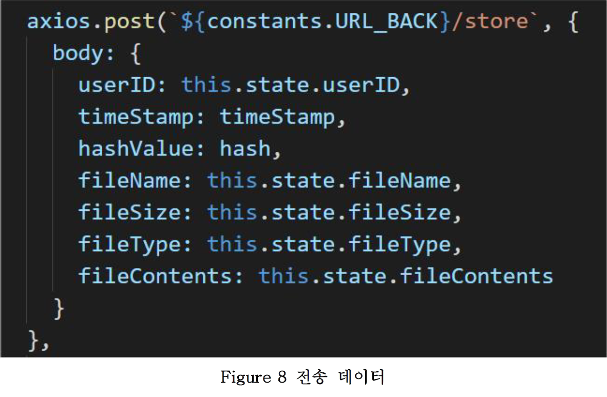 GitHub - kyomin/capstone-design2: 경희대학교 캡스톤디자인2 프로젝트