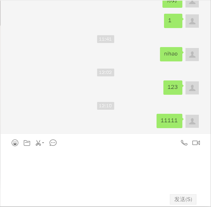 可以正常输入中英文，但是看不到光标和之前输入的文字 · Issue #77 · huan/docker-wechat · GitHub