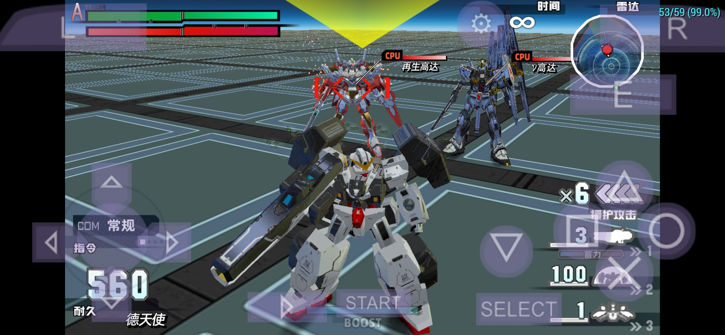 Wish to add a shader code editing function · Issue #16576 · hrydgard/ppsspp · GitHub