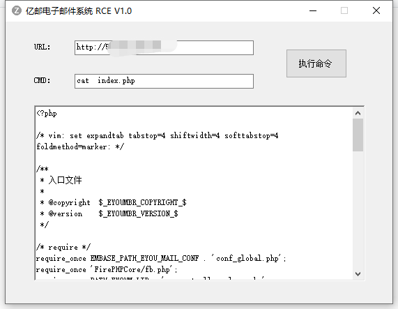 GitHub - harry1080/EyouMail_Rce: 亿邮电子邮件系统命令执行