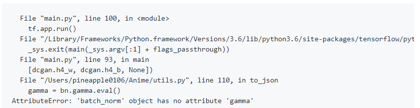 While freezing model : IndexError: list index out of range · Issue #347 · carpedm20/DCGAN ...
