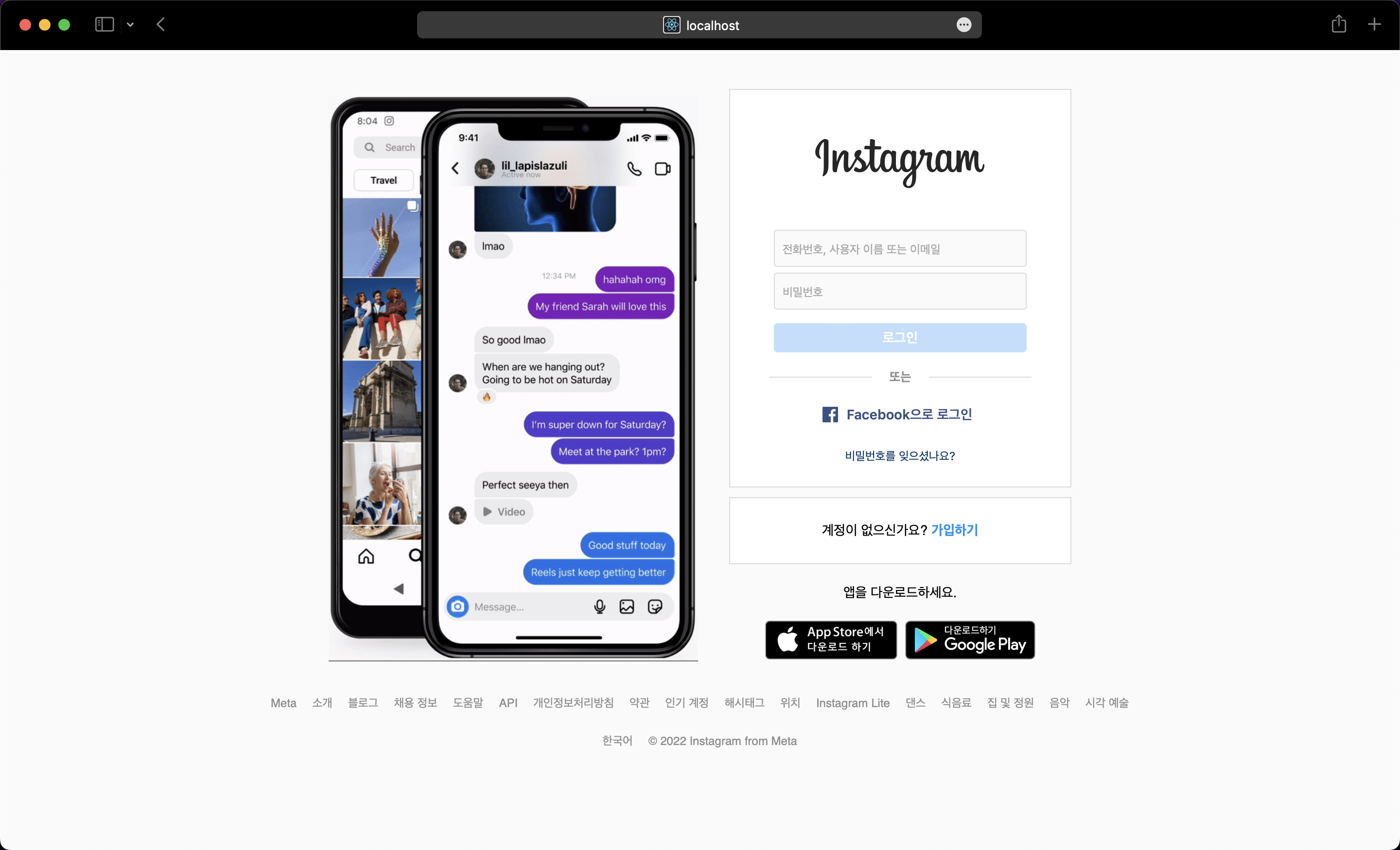 GitHub - timcodejs/react-redux-insta-clone-codding GitHub - timcodejs/react-redux-insta-clone-codding