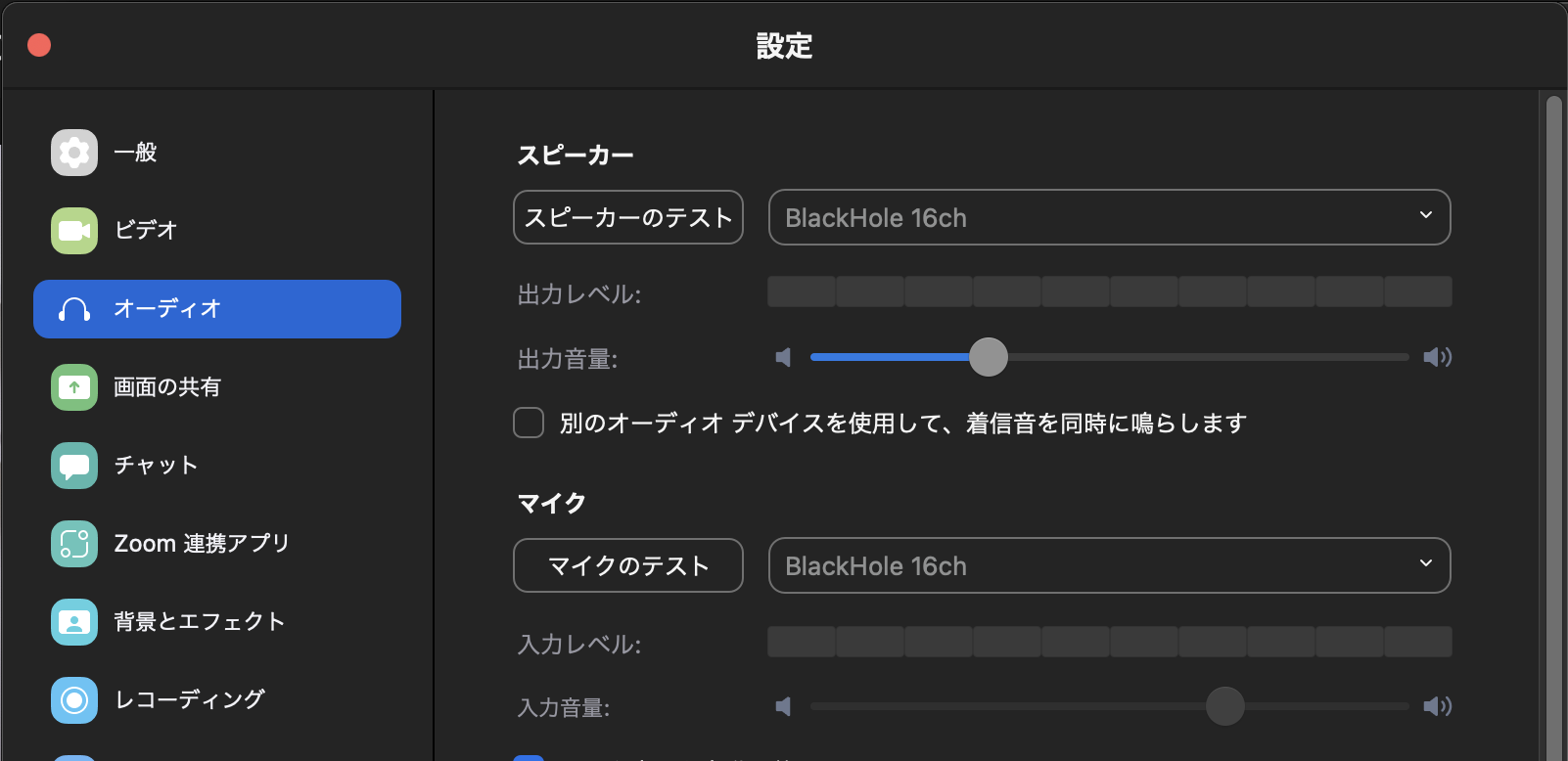 GitHub - solaoi/lycoris