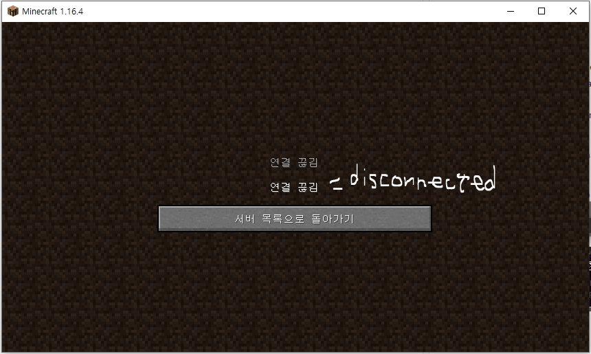 skull_item to chat hover message error · Issue #2277 · ViaVersion/ViaVersion · GitHub