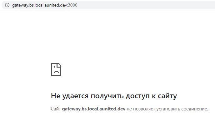 Не могу запустить docker · Issue #103 · atls/dsm · GitHub