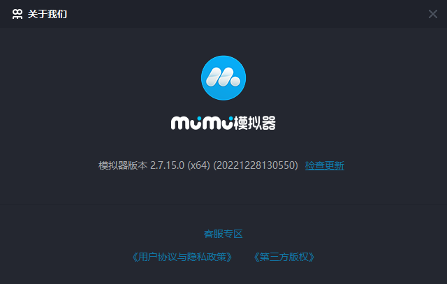 mumu模拟器更新到最新后，原先设置的adb无法正常连接模拟器 · Issue #3396 · MaaAssistantArknights/MaaAssistantArknights · GitHub