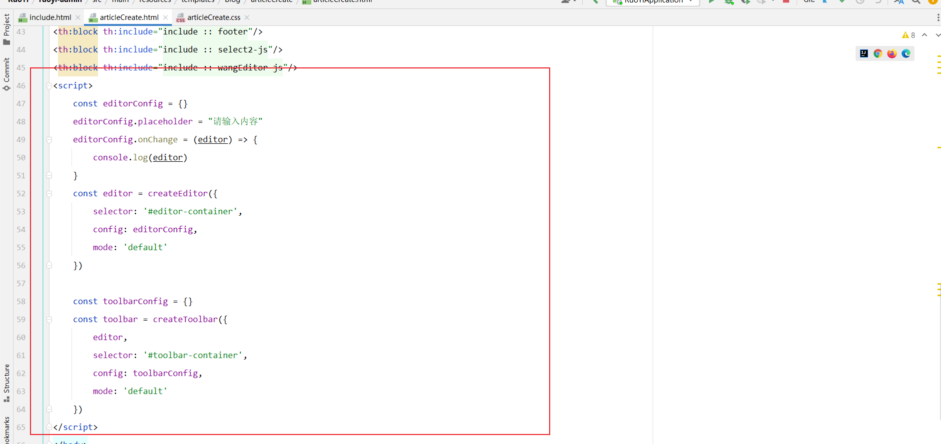 使用 【wangEditor】 删除文本 （Backspace） 时 没有任何的反应 。但是 使用 delete 键 有反应 · Issue #4320 · wangeditor-team ...