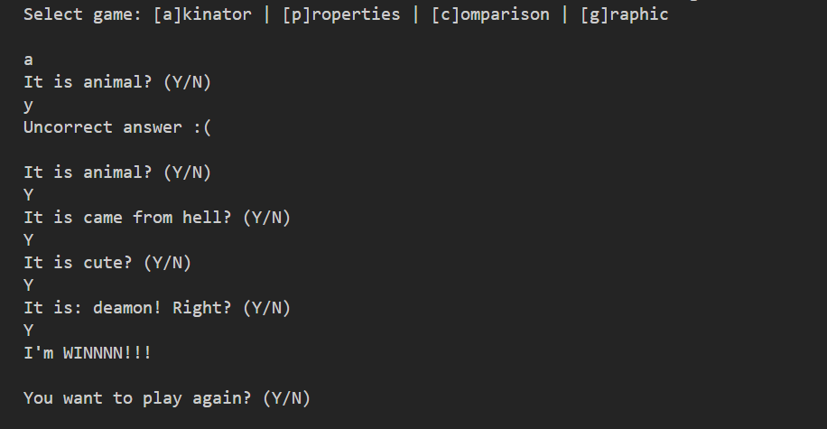 GitHub - DarkSoulEater/Akinator