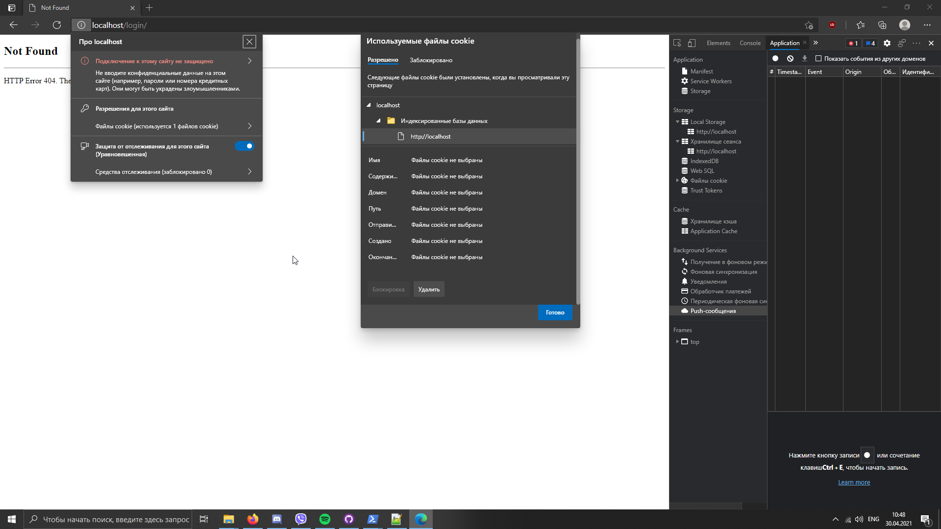 (invalid_request) Invalid "code" in request. · Issue #26 · weibeu/Flask-Discord · GitHub