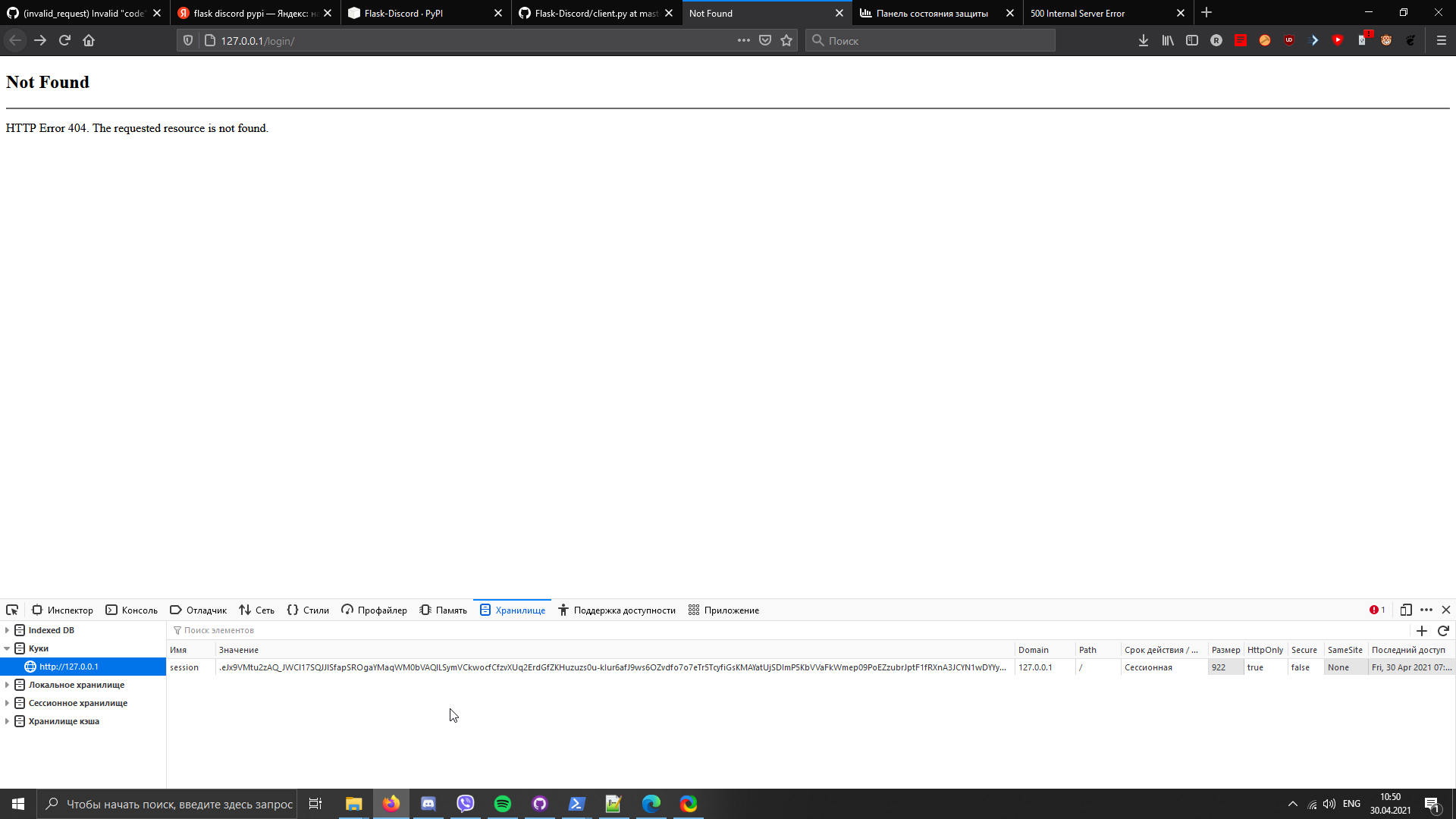 (invalid_request) Invalid "code" in request. · Issue #26 · weibeu/Flask-Discord · GitHub