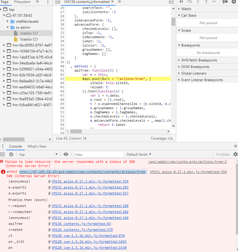 Messageobject Reference Not Set To An Instance Of An Objectadddate2020 12 06 2257 2323