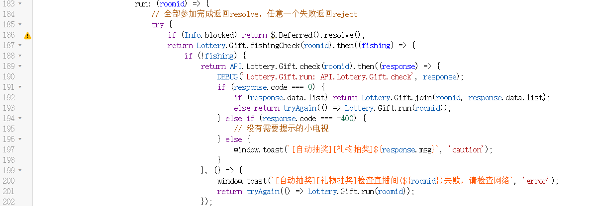 领瓜子启动失败 · Issue #69 · SeaLoong/BLRHH · GitHub