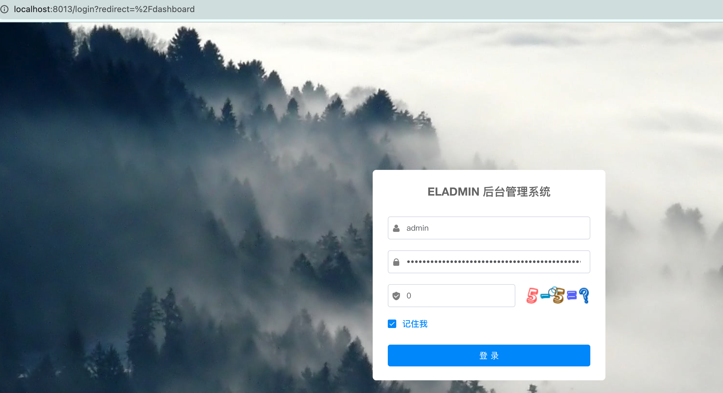 求助：验证码无法正常生成 · Issue #811 · elunez/eladmin · GitHub
