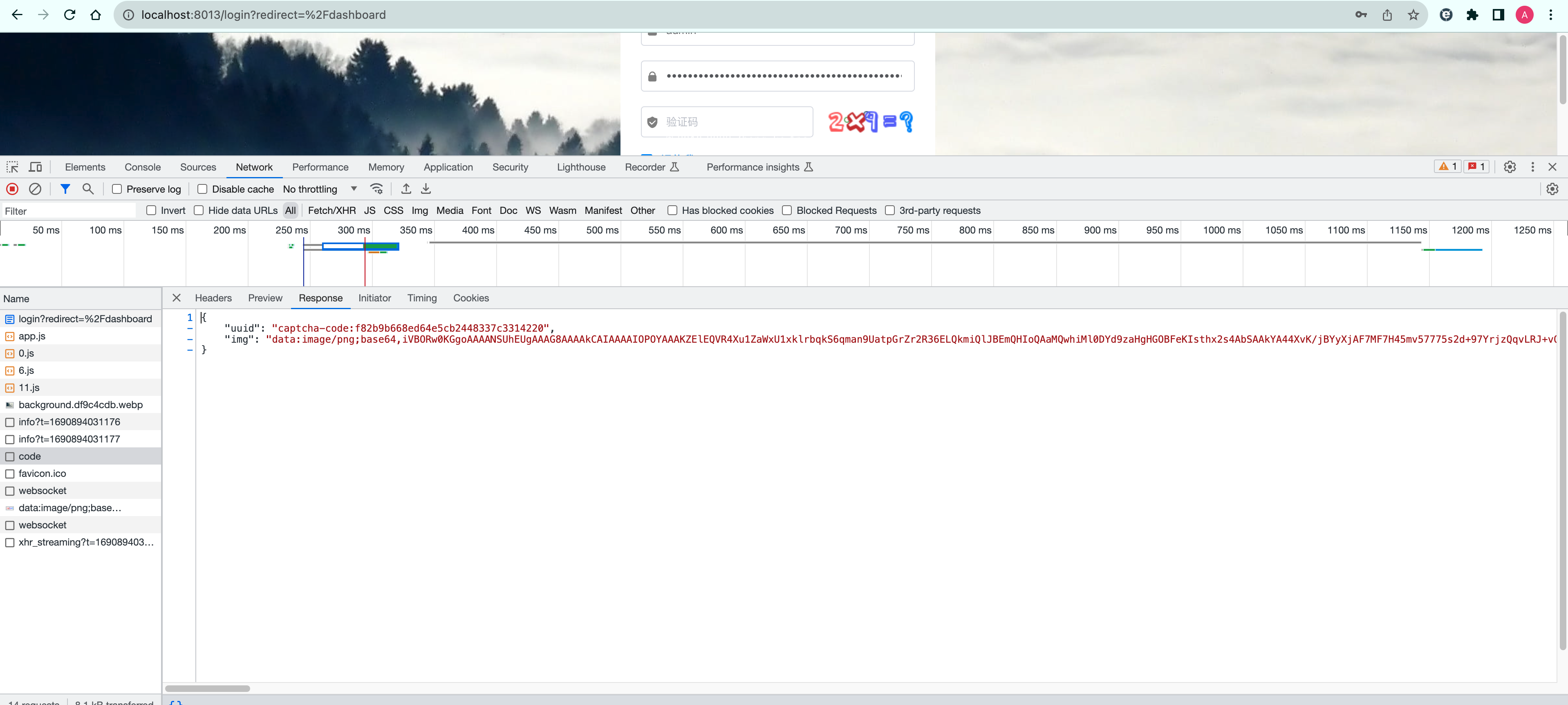 求助：验证码无法正常生成 · Issue #811 · elunez/eladmin · GitHub