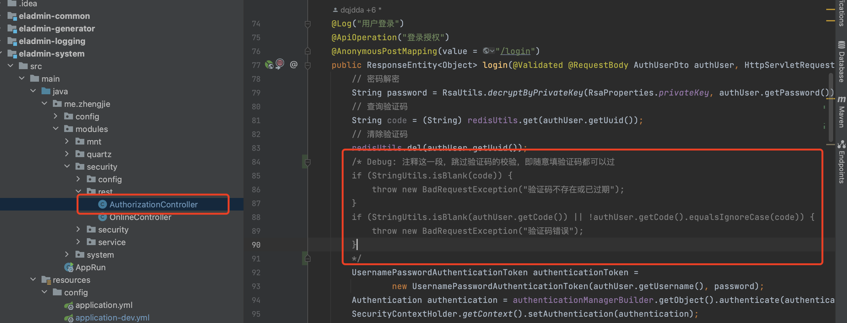 求助：验证码无法正常生成 · Issue #811 · elunez/eladmin · GitHub