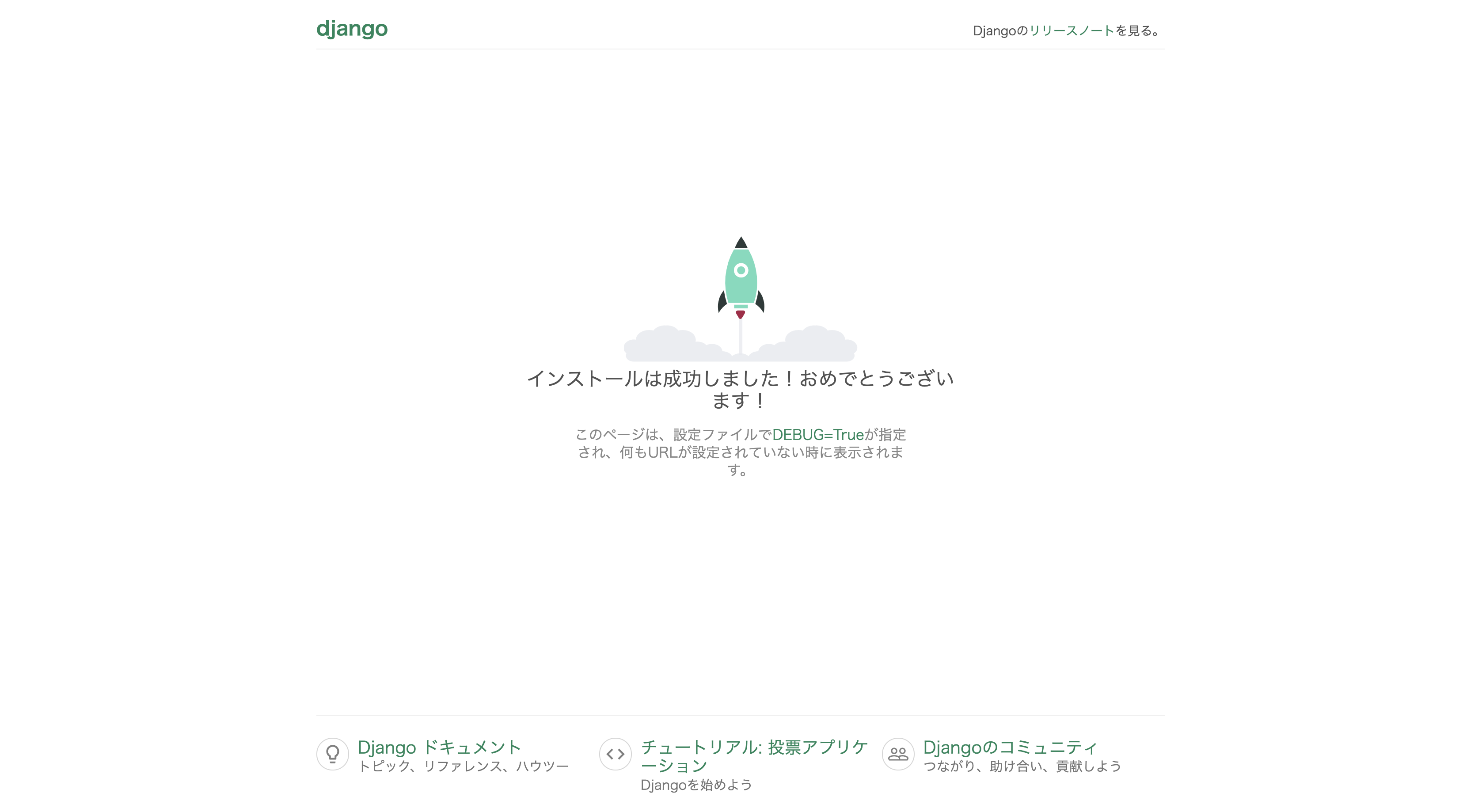 Github K4ssyidjango Vue Docker Base