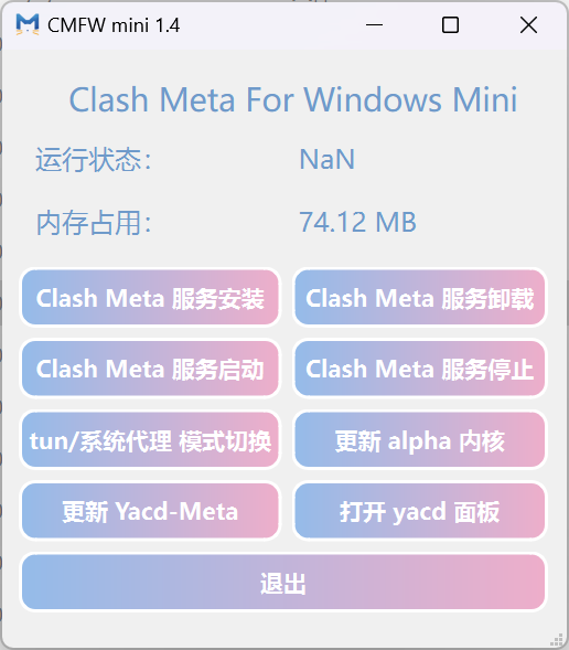 Releases · kogekiplay/ClashMetaForWindows_Mini · GitHub