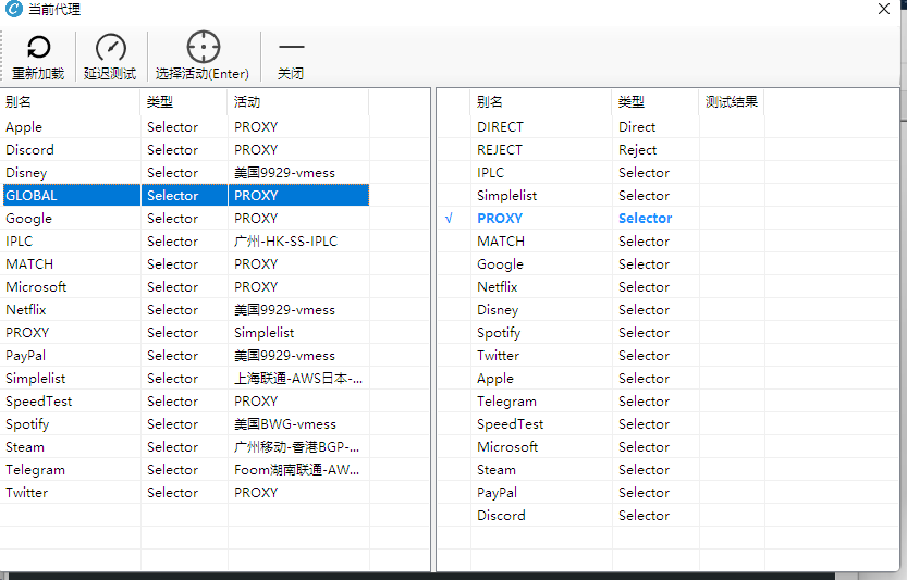 节点显示不出来，无法选择 · Issue #23 · 2dust/clashN · GitHub