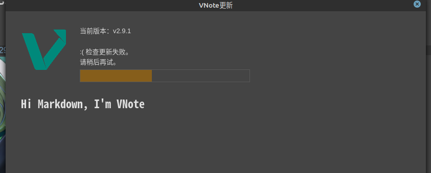 向图床上传的问题 · Issue #1502 · vnotex/vnote · GitHub