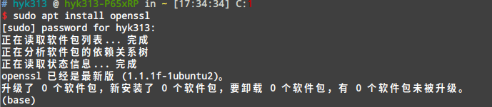 向图床上传的问题 · Issue #1502 · vnotex/vnote · GitHub