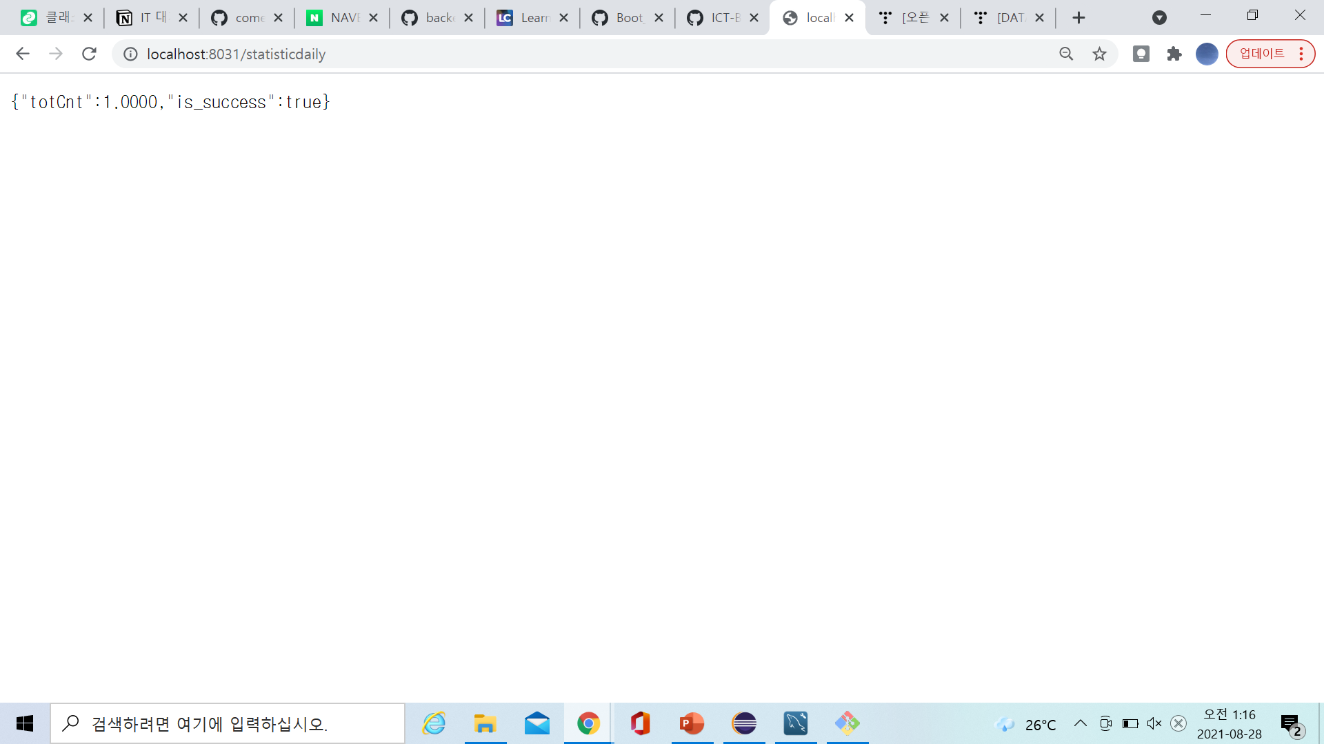 GitHub - qwa310/comento-assignment: BackEnd Study
