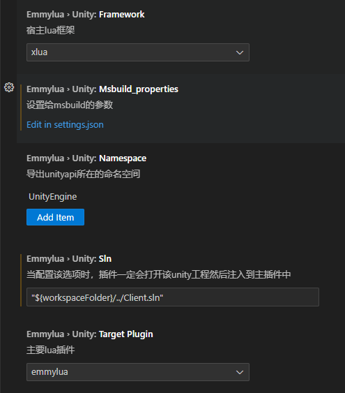 求大佬EmmyLuaUnity文档写的详细点 · Issue #4 · CppCXY/EmmyLua-Unity-LS · GitHub