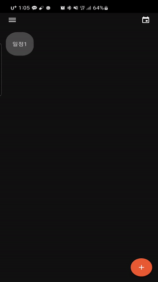 GitHub - yjogugu/MemoProject: 개인적 프로젝트