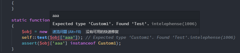 Diagnosis of bug: In the object method through the array access SimpleXMLElement · Issue #1392 ...