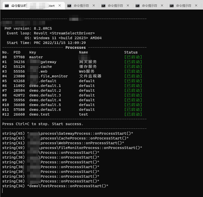 建议v6将worker拆分为worker和server两部分 · Issue 849 · Walkor Workerman · Github