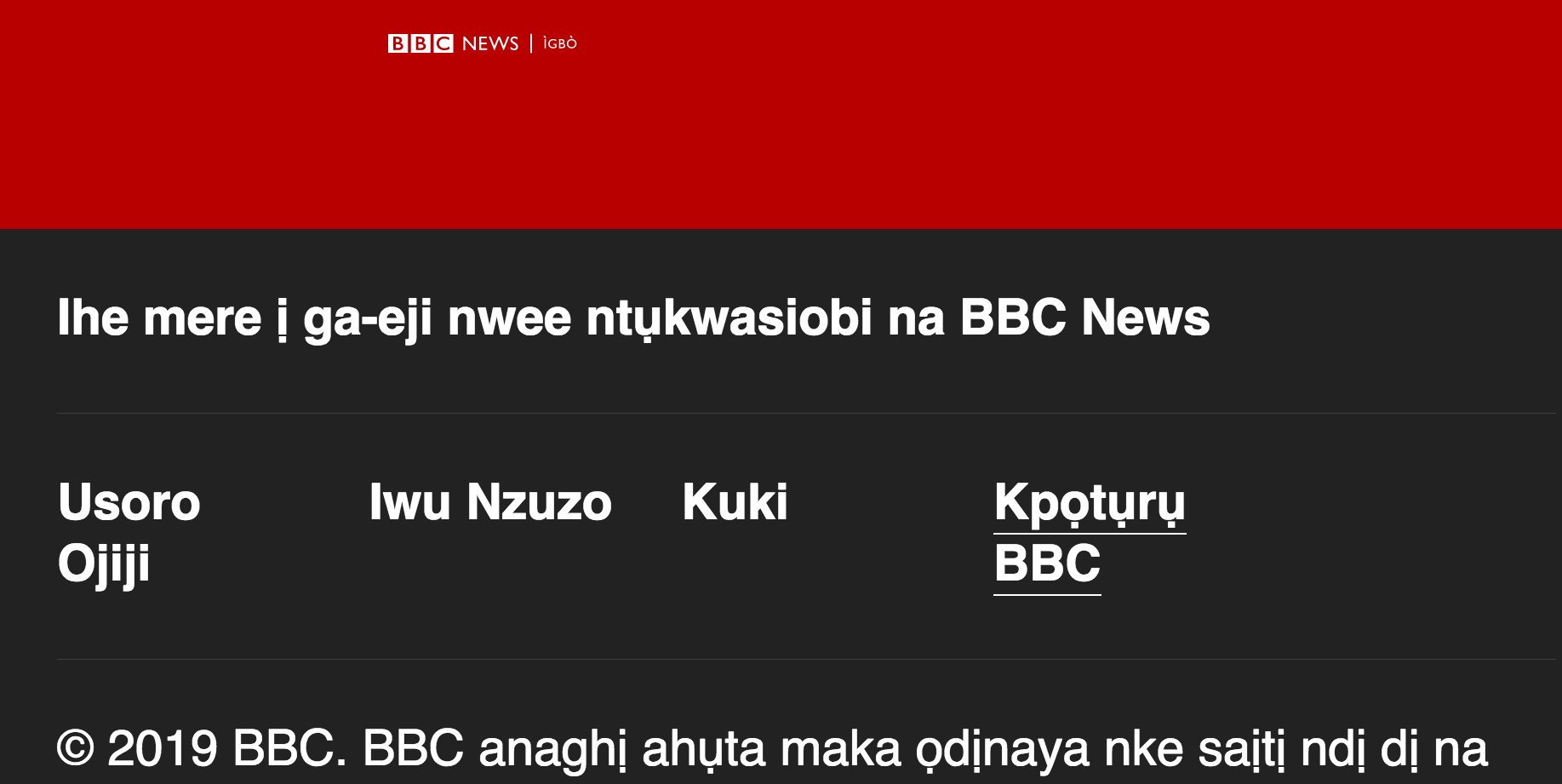 Brand and Media Indicator not scaling on text resize. · Issue #784 · BBC-archive/psammead · GitHub