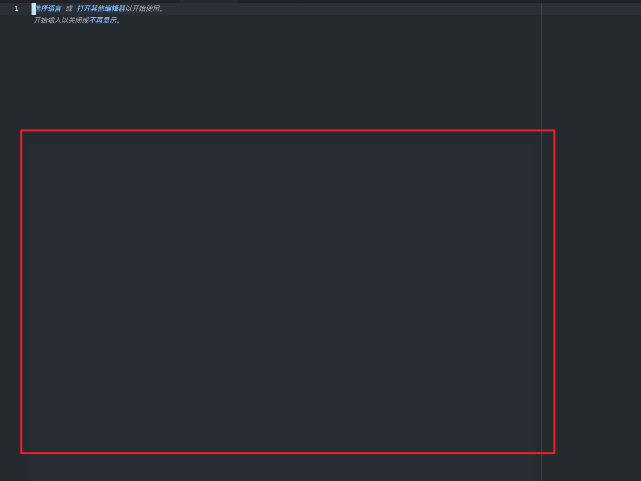 v1.69 ui bg The editing area appears abruptly blank · Issue #154431 ...