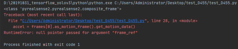 D455 python IMU RuntimeError: null pointer passed for argument "frame ...