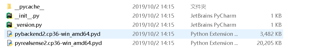 ModuleNotFoundError: No module named 'pybackend2' · Issue #4965 ...