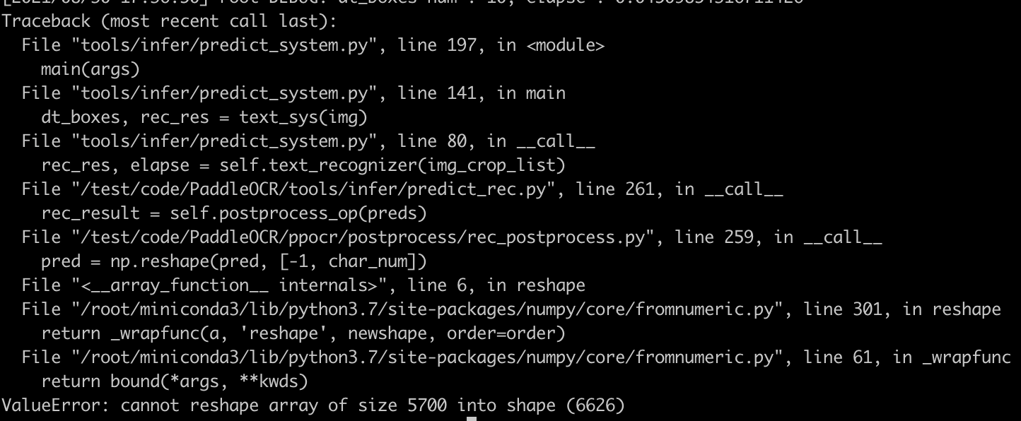 用predict_system infer的时候使用srn预处理模型报错 · Issue #3855 · PaddlePaddle/PaddleOCR · GitHub