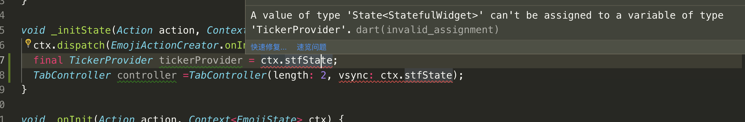 tabcontroller · Issue #58 · alibaba/fish-redux · GitHub