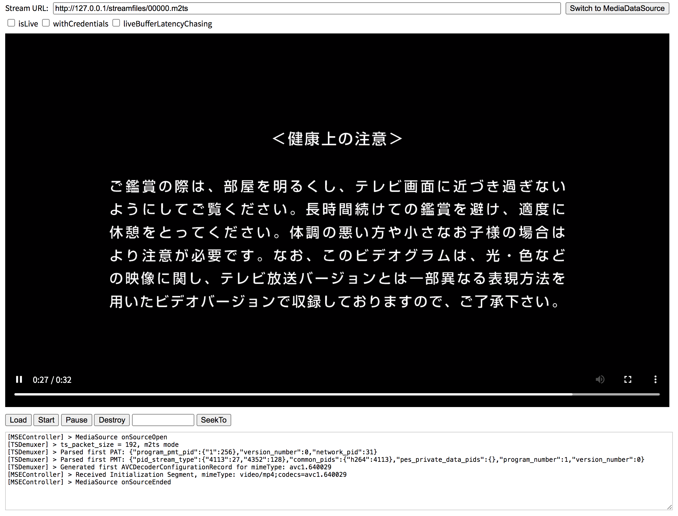 Correct playback of .m2ts file · Issue #2 · xqq/mpegts.js · GitHub